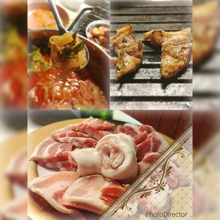 연신내 맛집 접시고기 연신내 고기집에서 맛있게먹기 네이버 블로그