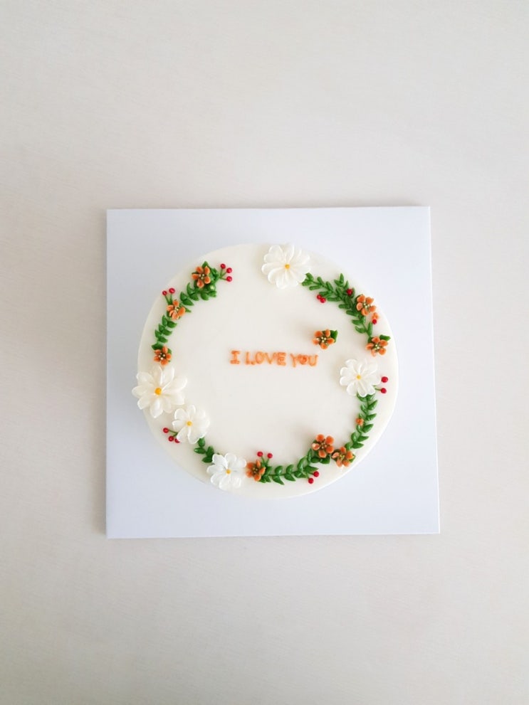 레터링케이크-플라워레터링케이크/예쁜말케이크/생일케이크/기념일케이크 : 네이버 블로그