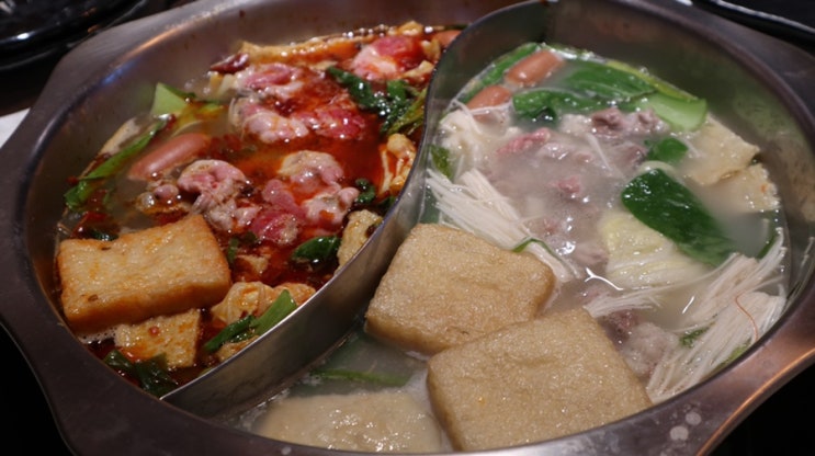 음식점리뷰 신사동 가로수길 맛집 소성공자샤브샤브에서 훠궈 먹어볼까요 네이버 블로그