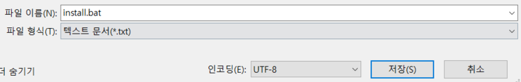 Windows 10 Home 버전에서 로컬 보안 정책secpolmsc 실행 불가 문제 네이버 블로그