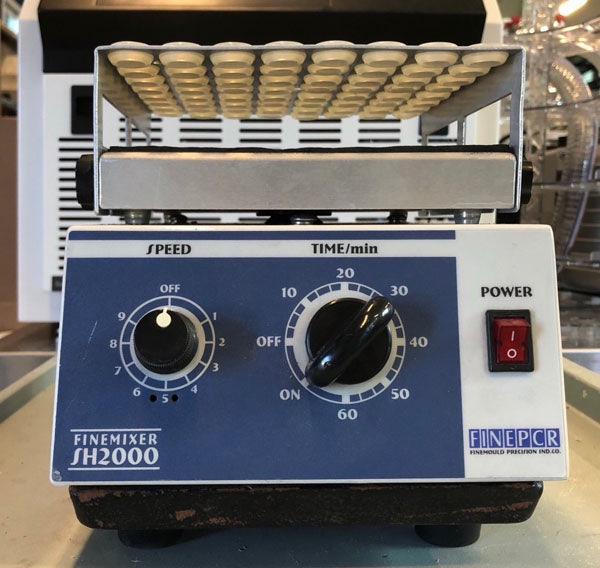 FINEPCR SH2000 Shaker : 네이버 블로그