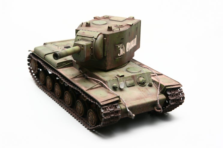 Trumpeter KV-2 트럼페터 KV-2 : 네이버 블로그