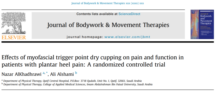 [통증/부항] 발뒤꿈치 통증, 스트레칭과 함께 부항치료 받으면 개선된다. (RCT, 72례) : 네이버 블로그