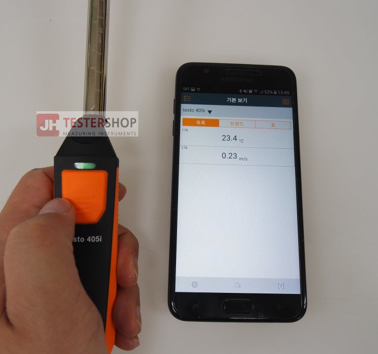 Testo 405i 풍속계/무선 열선 풍속계(스마트 프로브) : 네이버 블로그