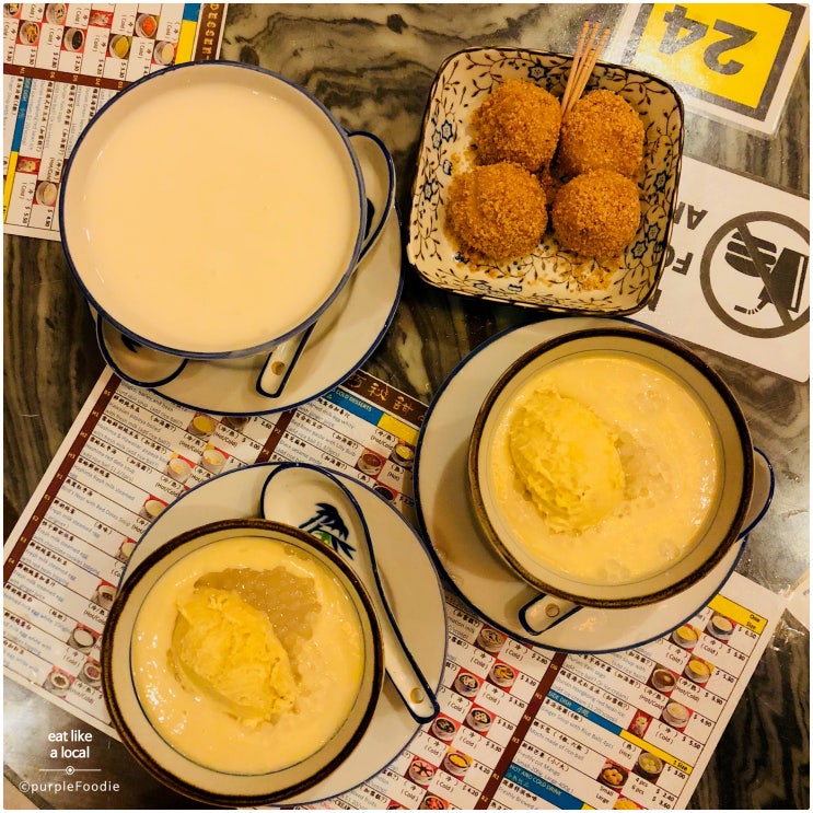 [싱가포르 디저트 - 사고 (sago)] Ah Chew Desserts @Bugis : 네이버 블로그