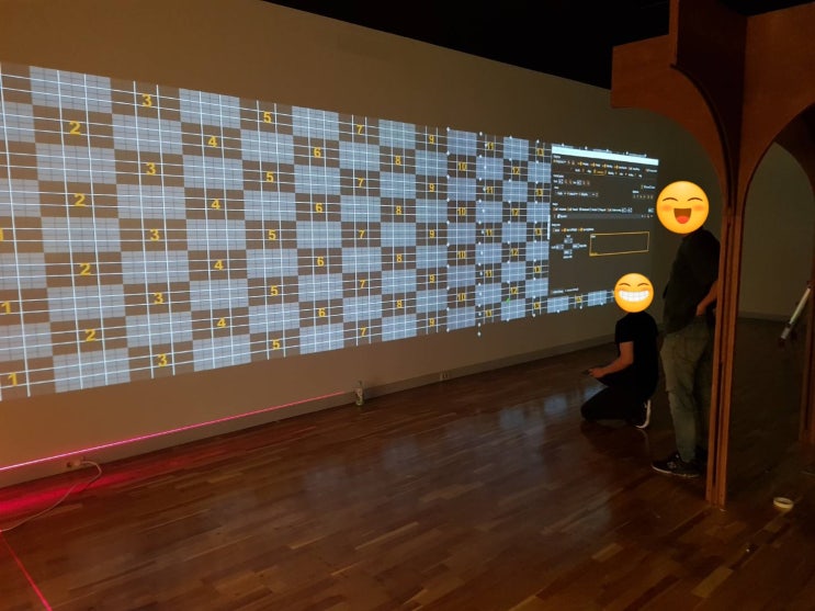 Immersive Display Pro : 네이버 블로그