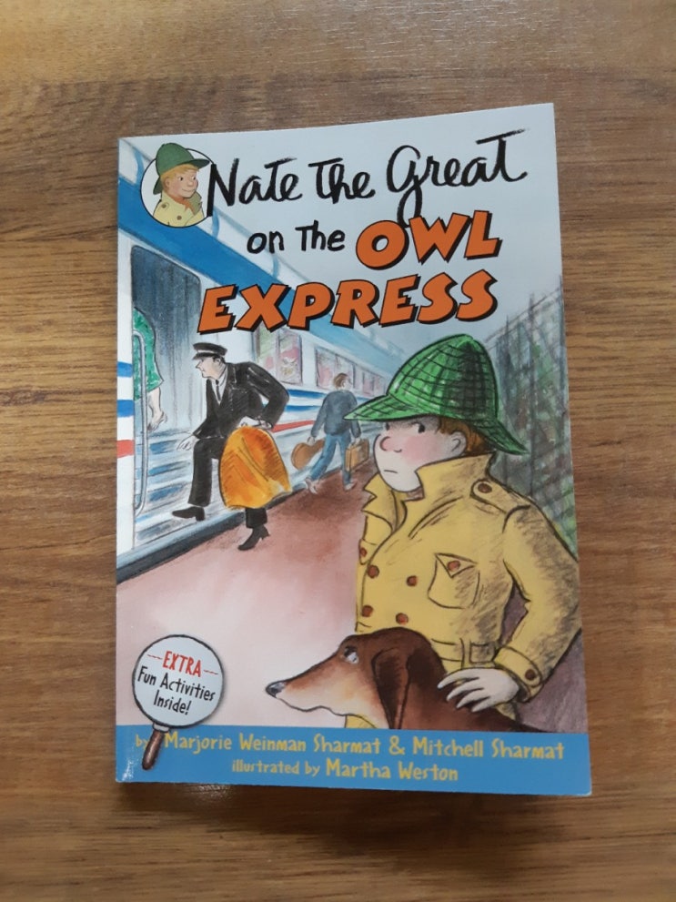 Nate the Great on the Owl Express (완결) : 네이버 블로그