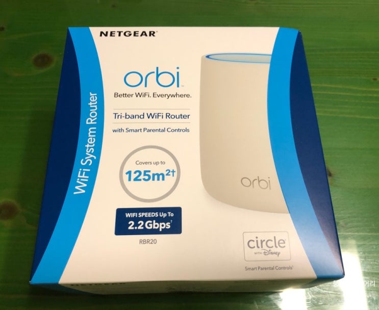 넷기어 Orbi Micro RBR20 유무선공유기 : 네이버 블로그