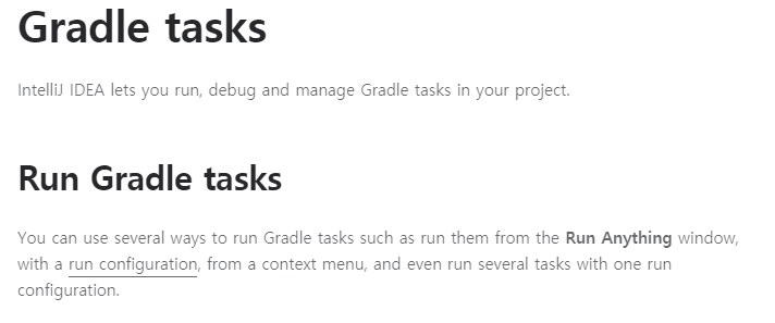 Gradle tasks : 네이버 블로그