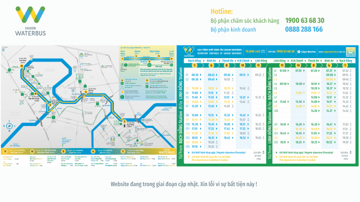 호치민 5 사이공강 수상버스waterbus 타기 사이공 비텍스코 스카이덱 더 월드오브하이네켄 네이버 블로그