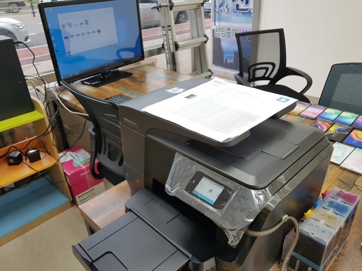 휴대폰매장 프린트기 무한복합기 임대 합니다 울산 북구 산하동 블루마시티 효성해링턴 플레이스 아파트 상가 사무실용프린터 설치합니다