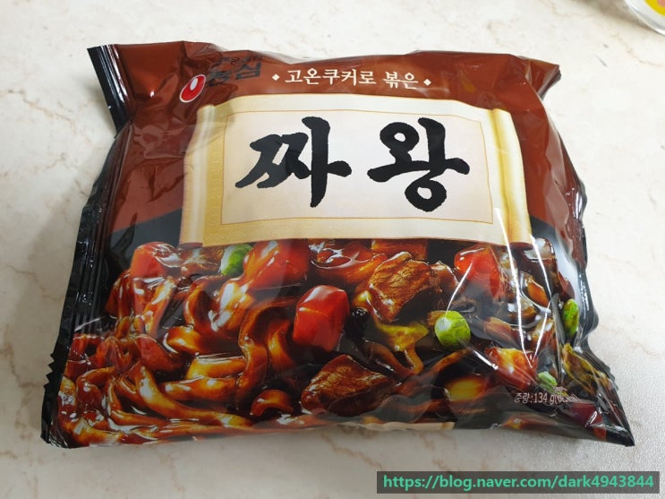 제품 원료명 및 함량 계란 원료 안들어간 농심 짜왕 네이버 블로그