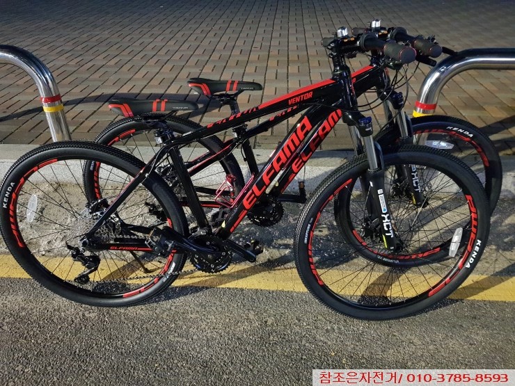 엘파마 엠티비 VENTOR V6000,18"/14.5" 출고합니다. : 네이버 블로그