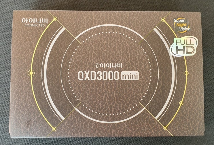 아이나비 블랙박스 - QXD3000 mini : 네이버 블로그