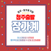 11월 12월 1월 2월 3월 여행 중국 장가계 직항 패키지 자유 여행 날씨 네이버 블로그