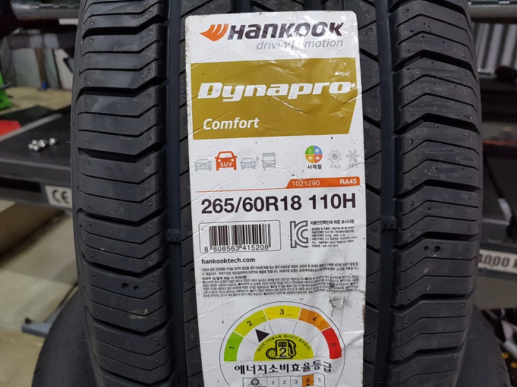 구성 타이어 추천, 가격 알아보기 [휠스타] 모하비 + 한국타이어 다이나프로HL3 265 60 18 4개 장착 후기 가격 비교 가격표 마북동 타이어 가격 알아보기 : 네이버 블로그
