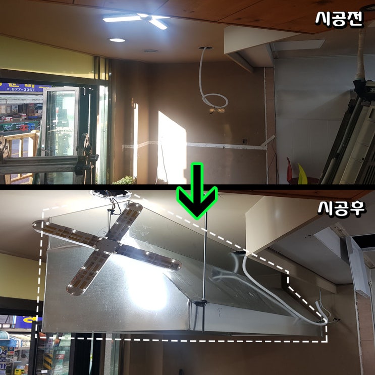 의정부닥트 신곡동닥트 동두천닥트 양주닥트 옥정동닥트 고읍동닥트 구리닥트 남양주닥트 별내닥트 포천닥트 전곡닥트 닥트시공 환기닥트