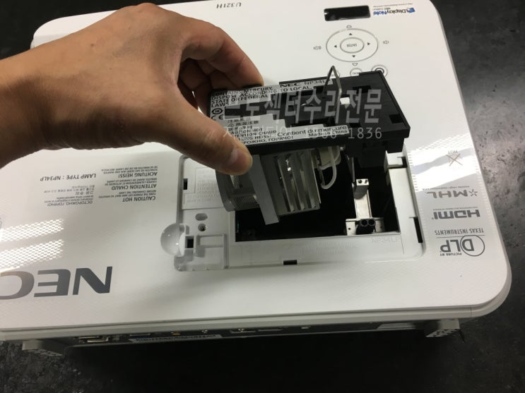 [nec,np-u321h]램프교체사례입니다.np34lp,빔프로젝터수리문의, : 네이버 블로그