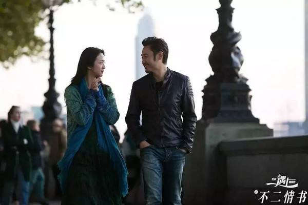 [중국영화추천] 시절인연/北京遇上西雅图/Seeking Mr.Right/베이징에서시애틀을만나다/탕웨이 : 네이버 블로그