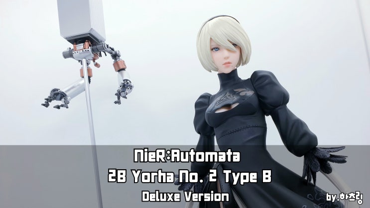 [리뷰] [플레어] 니어 오토마타 - 2B DX Ver. : 네이버 블로그