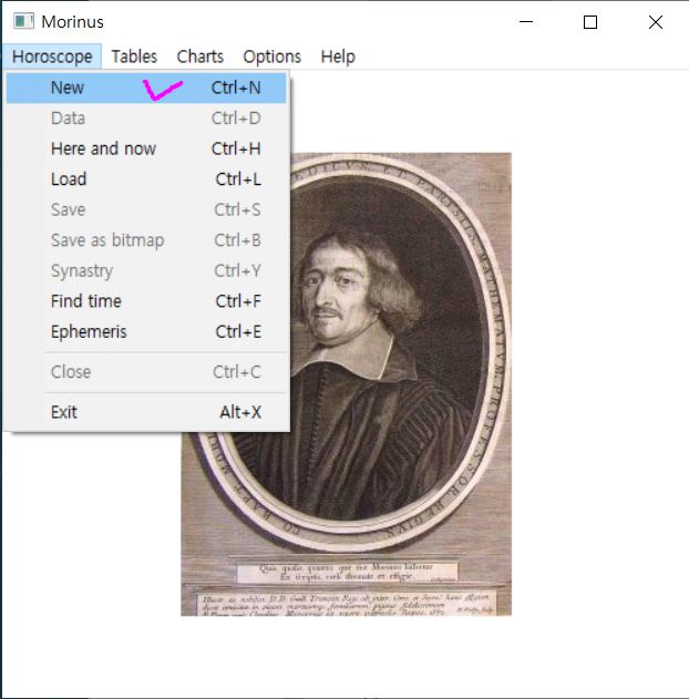 모리누스(MORINUS) 프로그램 설치와 세팅방법 : 네이버 블로그