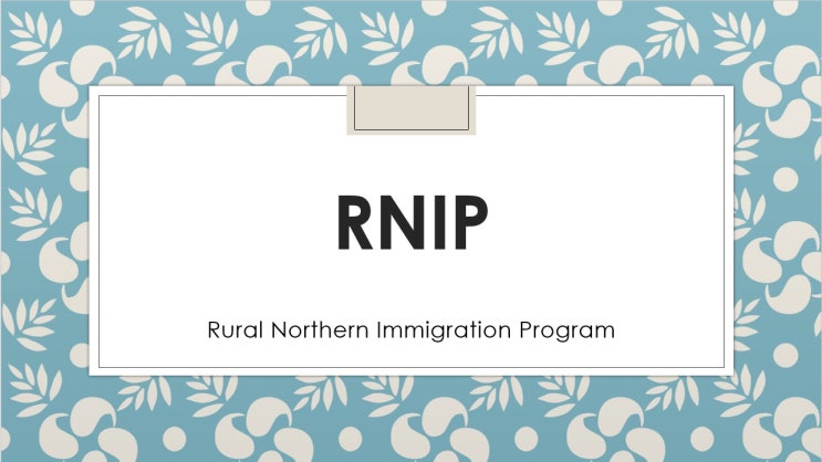 [캐나다이민] 가장빠른 캐나다이민 방법 두가지(RNIP, 취업이민, 그리고 주정부이민들) : 네이버 블로그