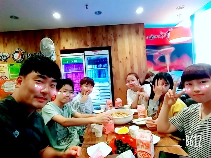 밀알반 15기 191004 밀알이야기아침편지 칼릴 지브란의 부드러움과 친절 블로그씨 질문 관용표현 스피드 퀴즈