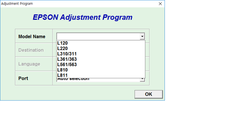 엡슨 초기화 프로그램 L361은 지원하지 않습니다.epson_l120_l220_l310_l311_l363_l561_l563 ...