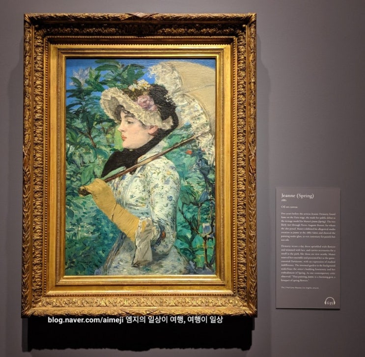 #chicago - Manet and Modern Beauty 시카고 미술관의 야심찬 특별전 20190816 : 네이버 블로그