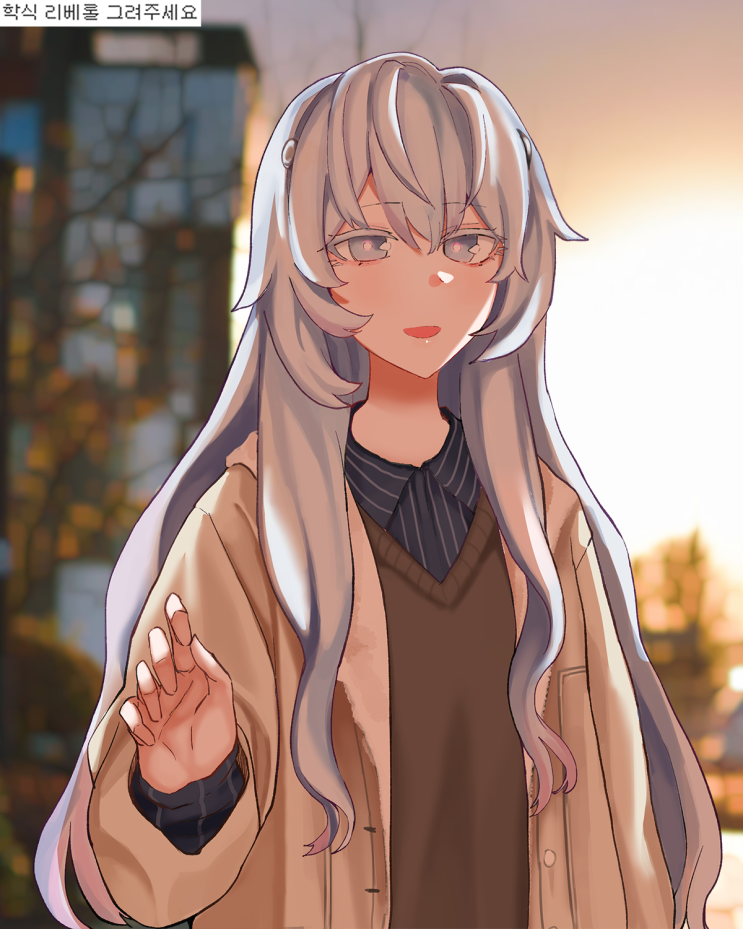 소녀전선 만화 Mmm 학식 리베롤 네이버 블로그 