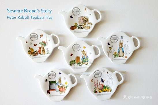 피터래핏 티백 트레이(Peter Rabbit Tea bag tray) : 네이버 블로그