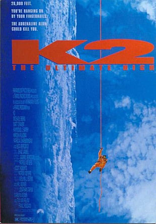 K2 (1991) : 네이버 블로그