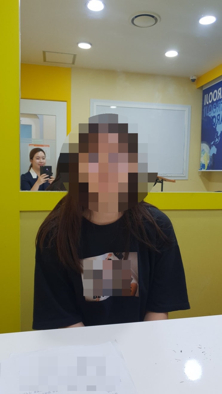 중계동대입수시면접 노원대입수시면접대입면접학원중계동대입면접노원대입면접중계마루지면접스피치면접준비방법대입면접준비대입면접