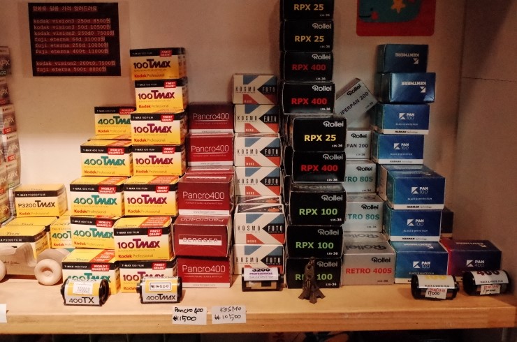 서울 필름스캔&현상소, 따뜻함이 느껴지는 고래사진관 : 네이버 블로그