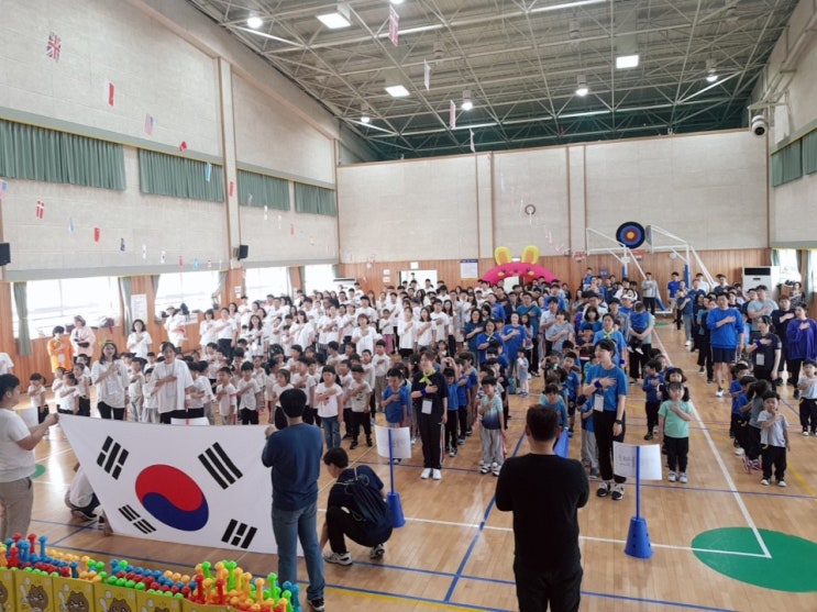 2019년 가을운동회 부산 유치원 운동회 부산 유아체육 부산유아체육 부산 유치원 체육수업 부산유아교육 진흥원 부산