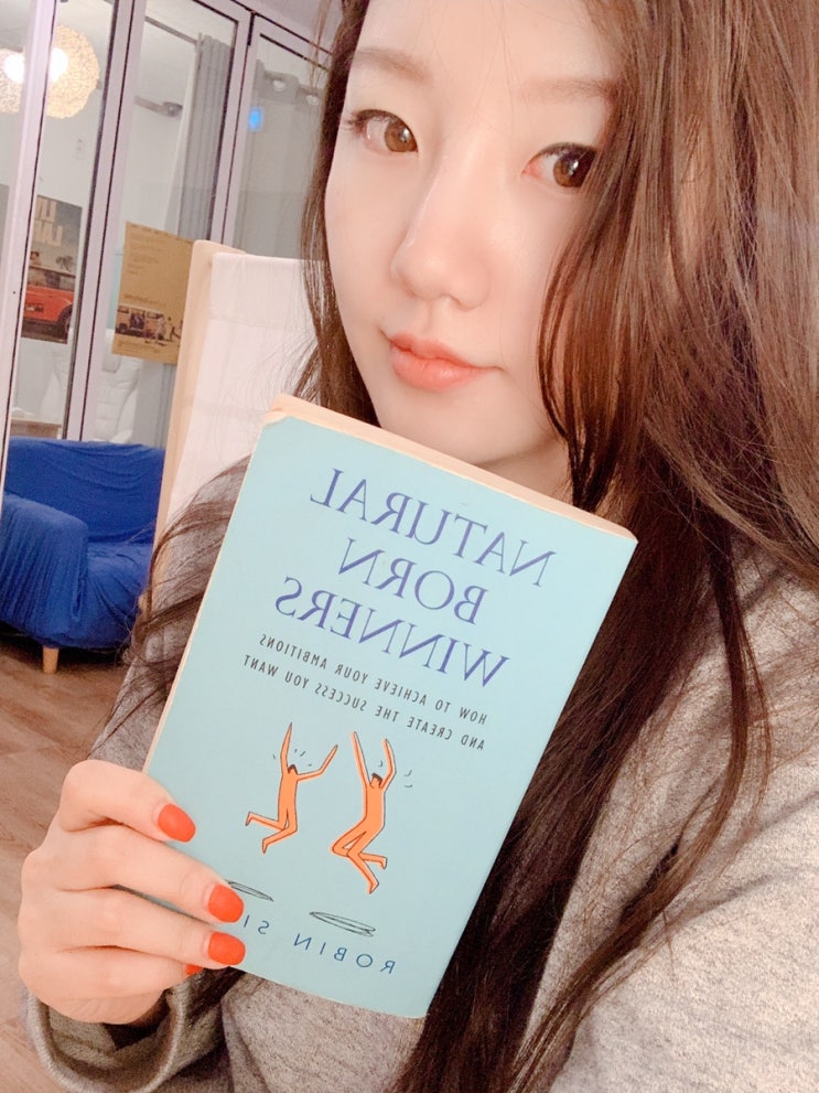 [Natural Born Winners 필사.018]. 1.Success_(16) : 네이버 블로그
