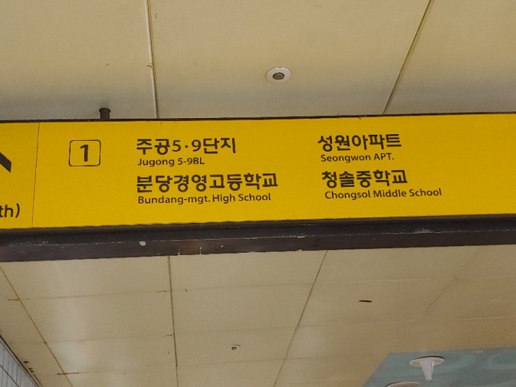 용인 죽전 신갈 성남 판교 분당 수지 구성 동백 기흥 처인구 피아노 조율 운반 수리 조정 네이버 블로그