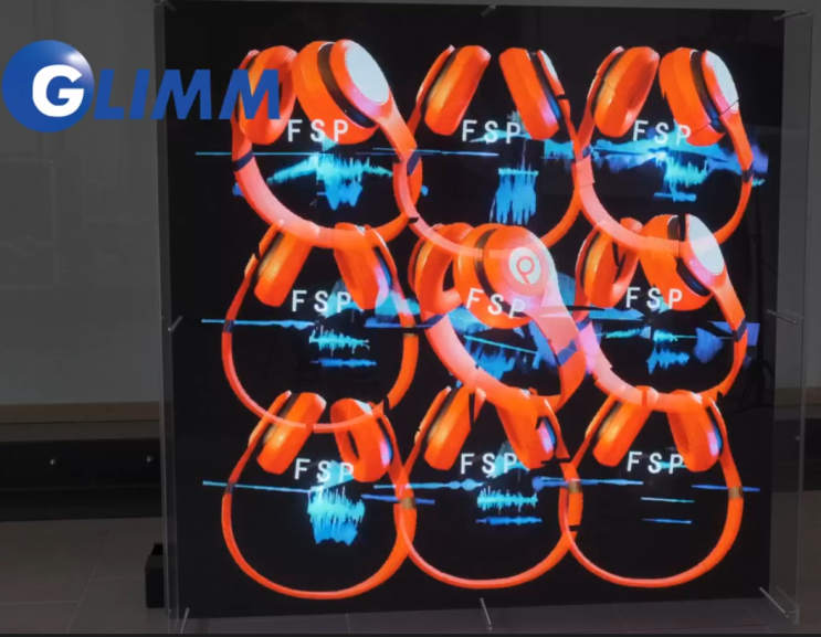 글림 스크린 인터내셔널 ☞Glimm Screen International : 네이버 블로그