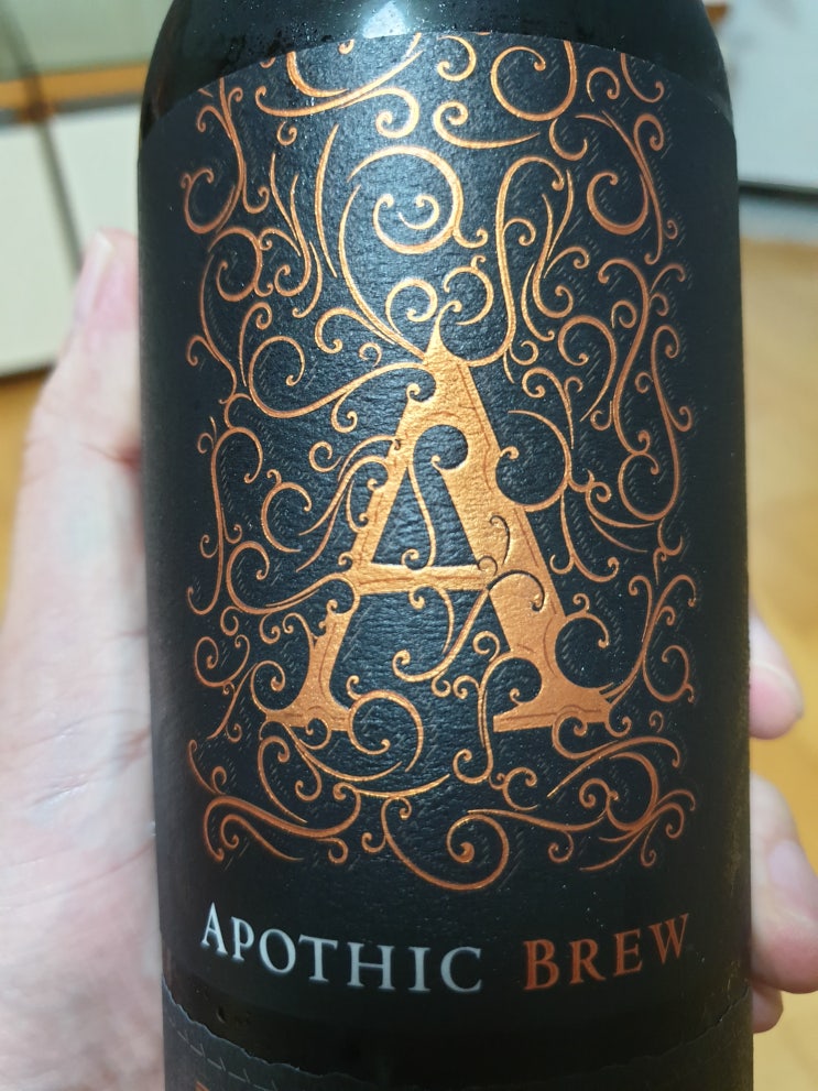 콜드 블루 커피가 함유된 레드와인 아포틱 브루(APOTHIC BREW) 후기(2019년 10월) : 네이버 블로그