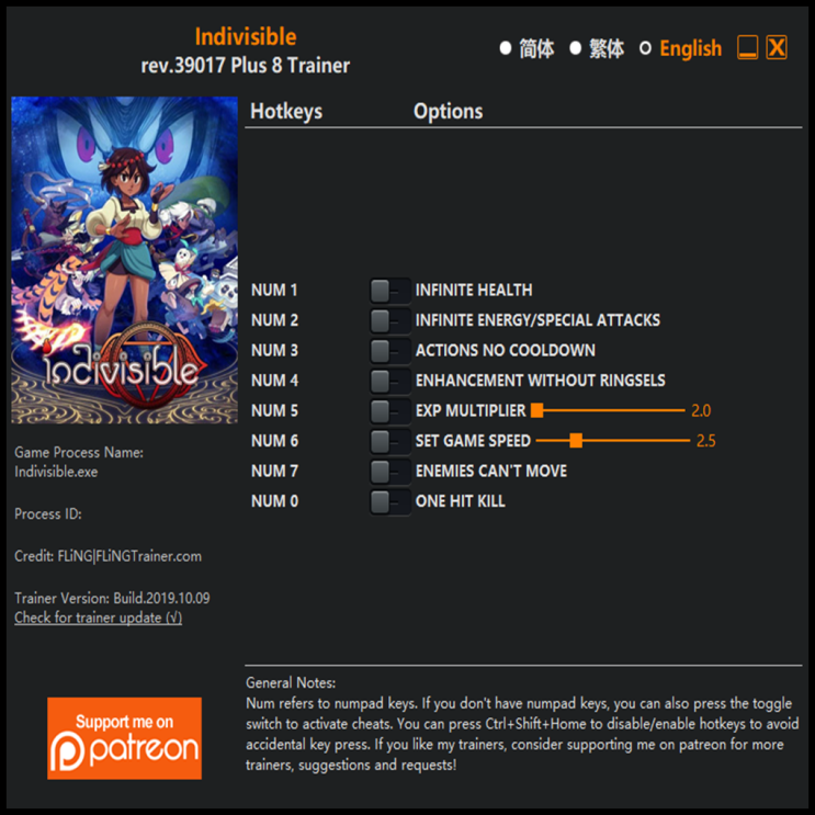 191009 인디비지블 트레이너 (Indivisible Trainer rev.39017 +8)3DM : 네이버 블로그