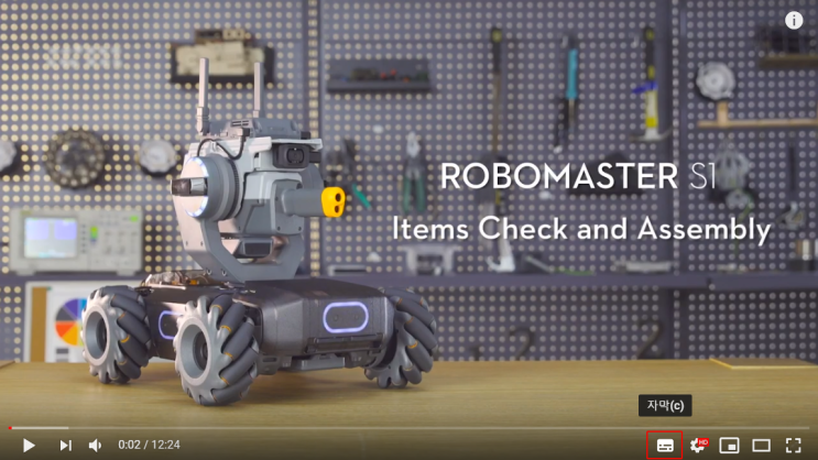 RoboMaster S1 조립하기 : 네이버 블로그