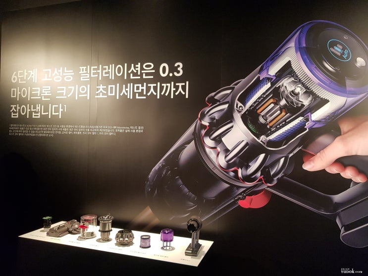 다이슨 퓨어 쿨 크립토믹™ 공기청정기, 다이슨 V11™ 220 에어와트 CF+ 무선청소기 전세계 최초 한국 공개 행사 다녀왔어요 ...