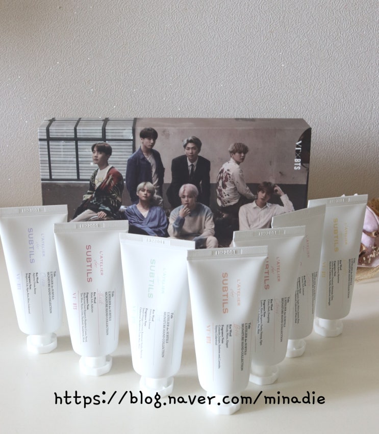 브이티코스메틱 BTS 화장품 핸드크림 향수대신 선택 : 네이버 블로그