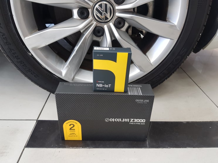 부산아이나비 Z3000 FHD 블랙박스 32G 신제품 커넥티드 조합 : 네이버 블로그