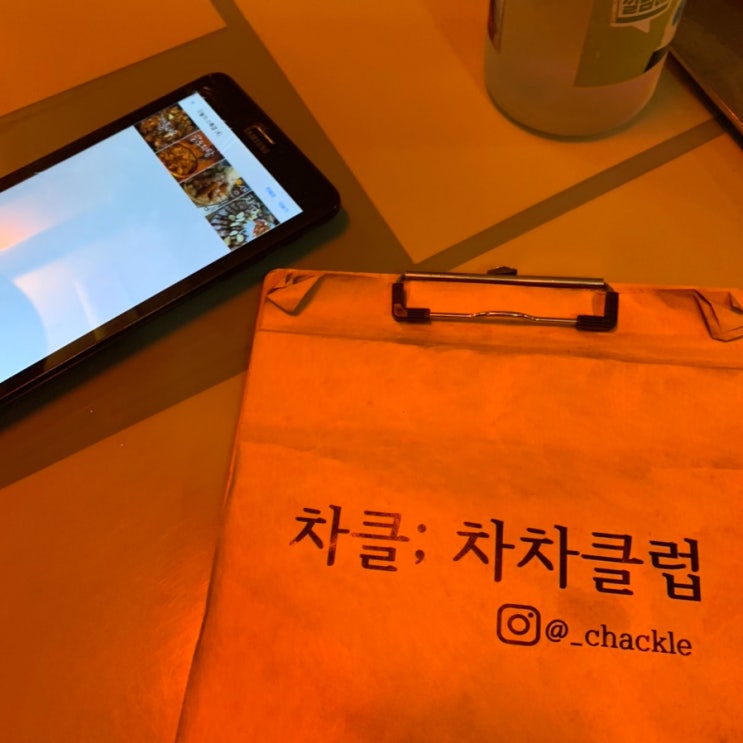 대구 종로 술집 - 차차클럽(CHA CHA CLUB) : 네이버 블로그