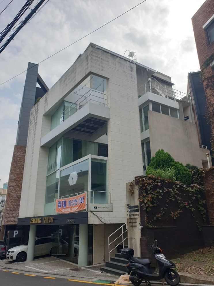 서울시 강남구 청담동 청담동 명품거리 청담동 패션거리 청담사거리도산대로압구정로 이면 압구정로데오역 역세권 건물빌딩 매매