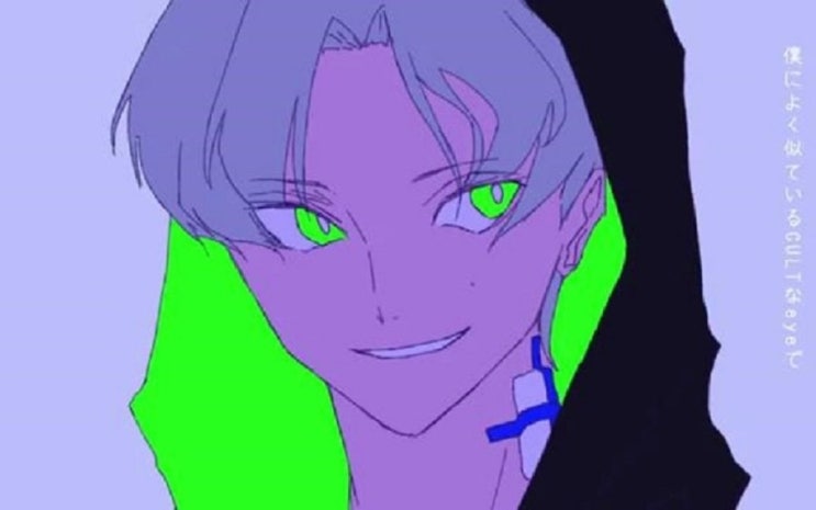 [우타이테/가사] EMA×Misumi【EMA×Misumi】-『CULT』【DUSTCELL】 : 네이버 블로그