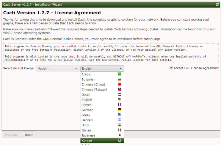 cacti 한국어가 됩니다. : 네이버 블로그