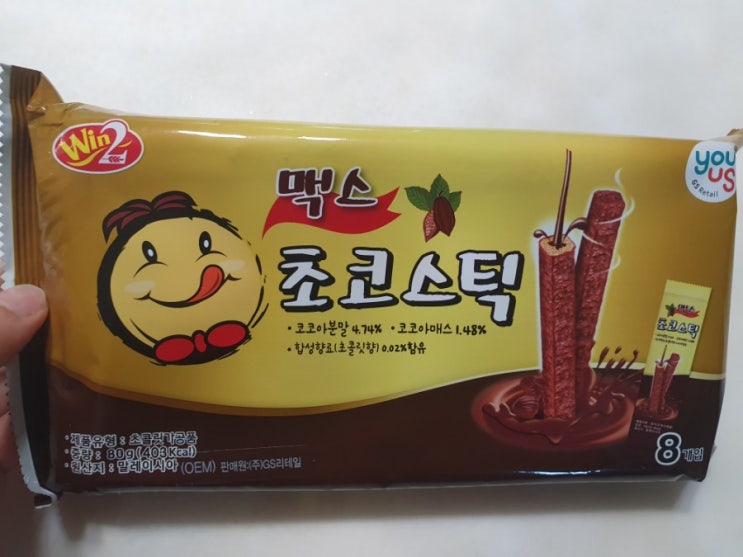 맥스 포테이토 크리스프 토마토 고구마 칼로리 신상 초코스틱추가 네이버 블로그