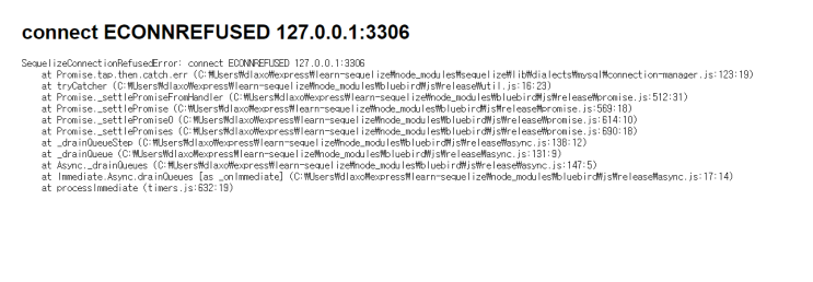 [Mysql 오류] 시퀄라이즈 connect ECONNREFUSED 127.0.0.1:3306 오류 해결법 : 네이버 블로그